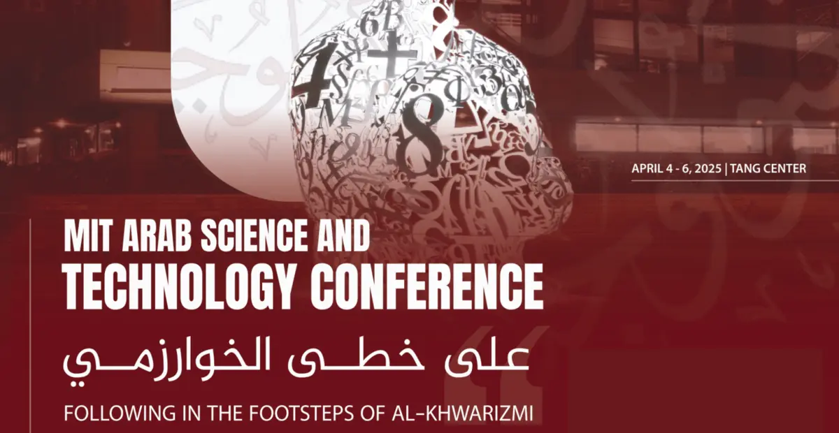 MIT Arab Science and Technology Conference | MIT Alumni Association