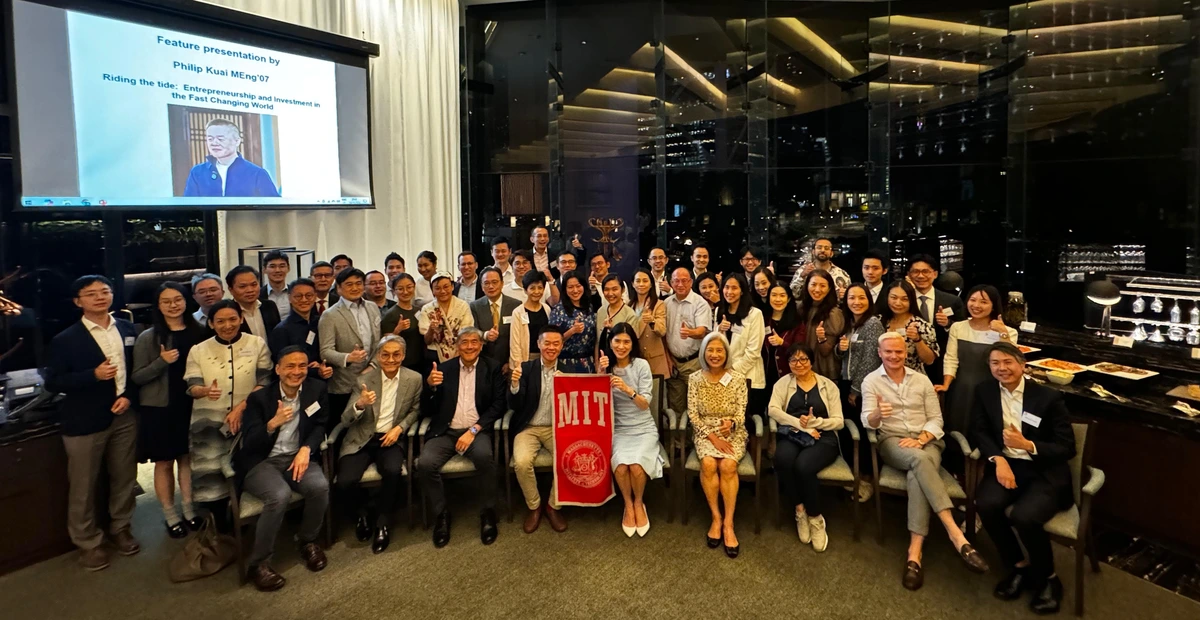 MITCHK AGM & 75th Anniversary Celebration | MIT Alumni Association