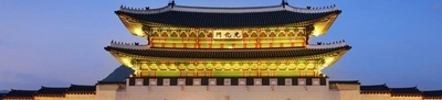 Princeton Club of Korea | TigerNet